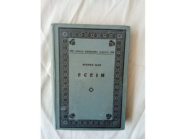 Eseji-Marko Car-1936