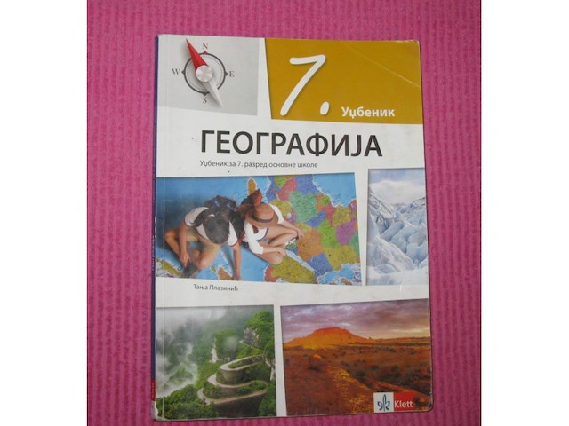 GEOGRAFIJA 7, KLETT 2022. UDŽBENIK