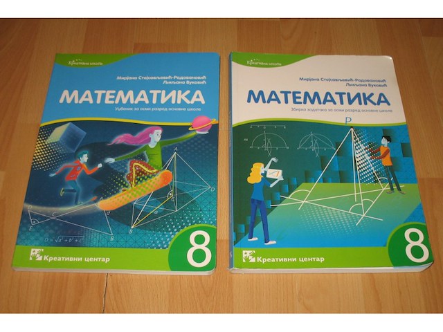 8. MATEMATIKA 8 KREATIVNI CENTAR UDZBENIK + ZBIRKA
