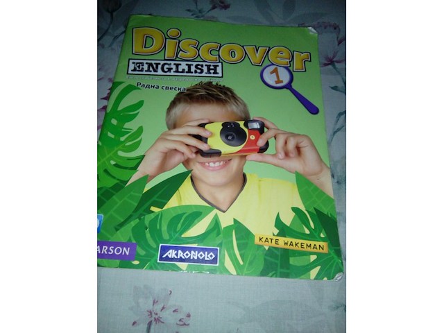 radna sveska za 4. razred peasson discover