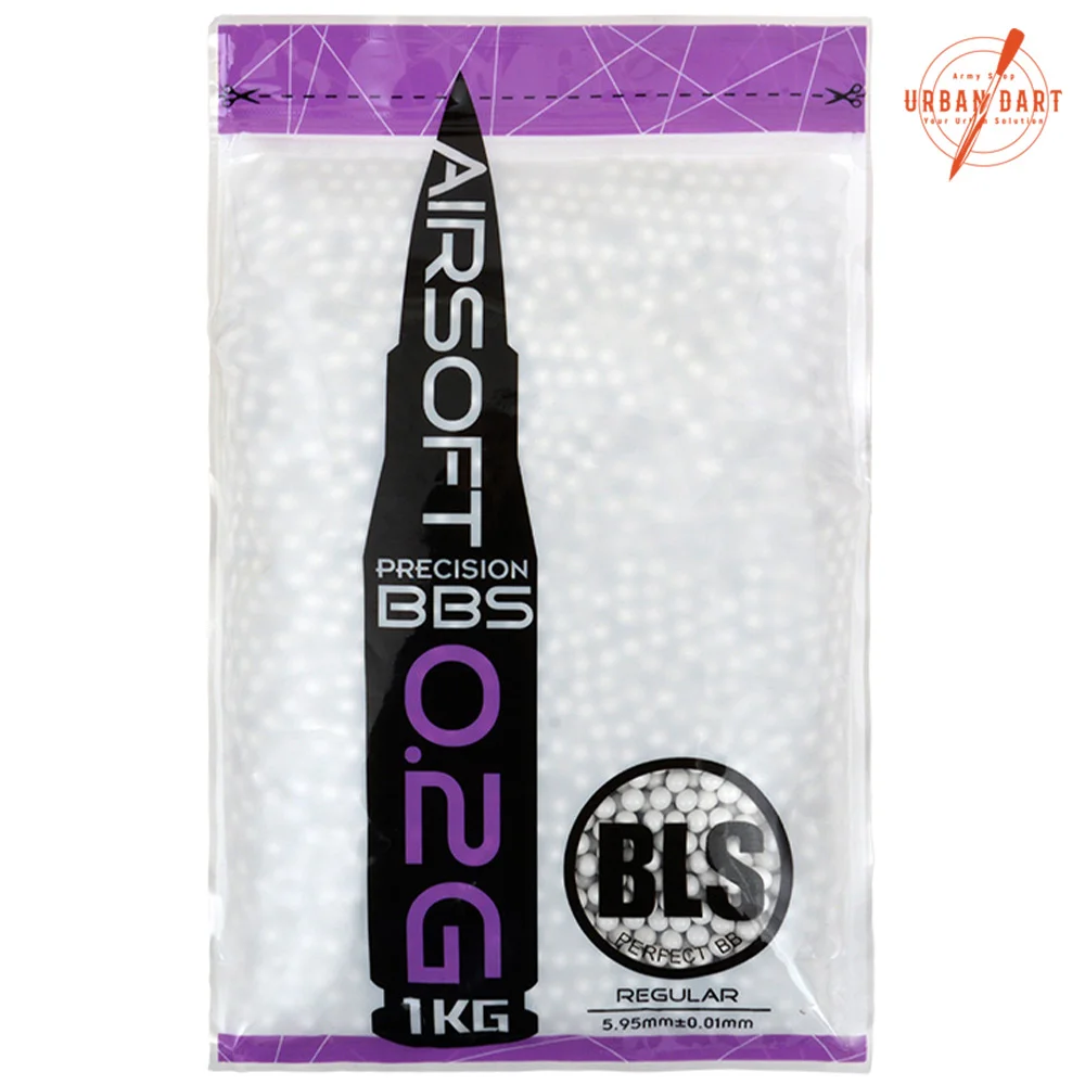 KUGLICE 6MM BLS 0,20G 1KG