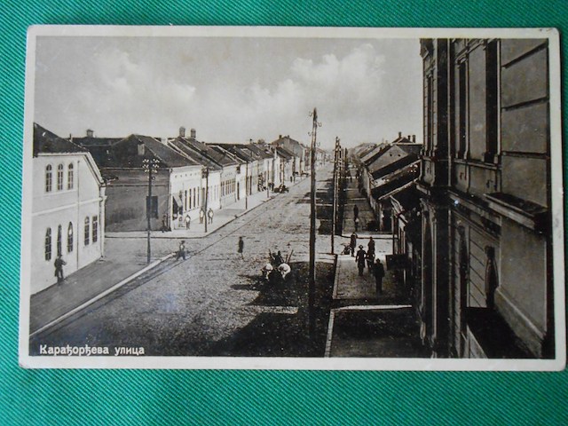VALJEVO-KARAĐORĐEVA ULICA-1920/30. /XXI-234/