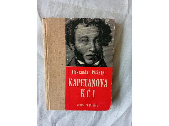 Kapetanova Kći-A.S.Puškin
