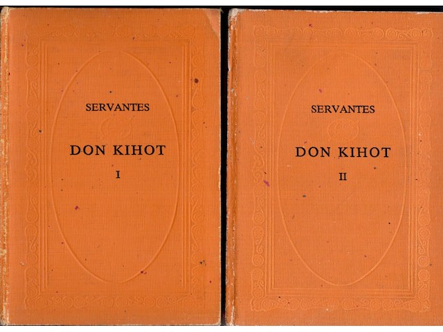 Migel de Servantes - DON KIHOT 1-2 (prev. Đorđe Popović