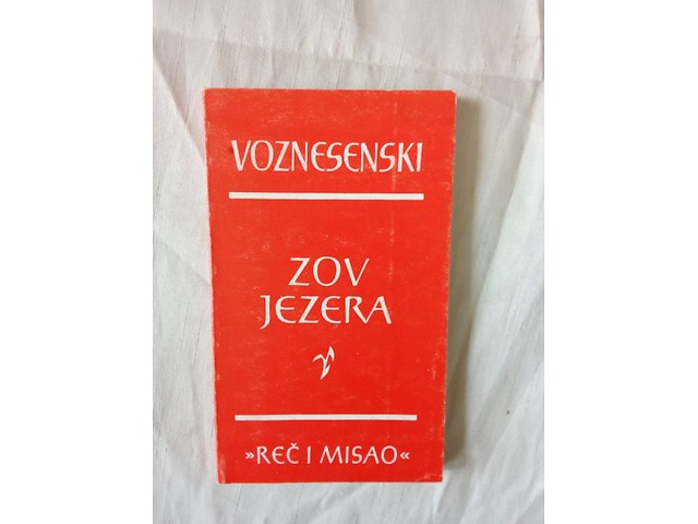 Zov Jezera-Voznesenski