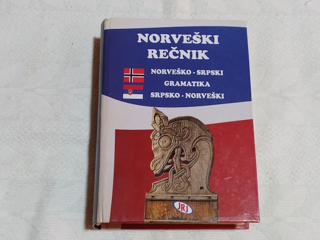 NORVESKI RECNIK (dvosmerni sa gramatikom)