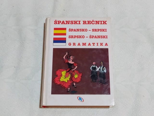 SPANSKI RECNIK (dvosmerni sa gramatikom)