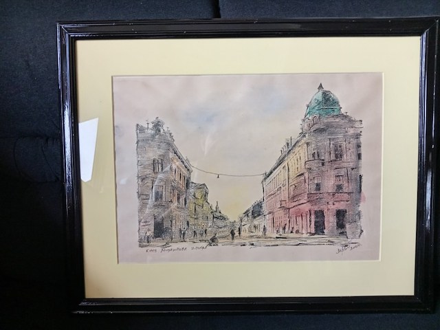 Slika Knez Mihajlova Ulica