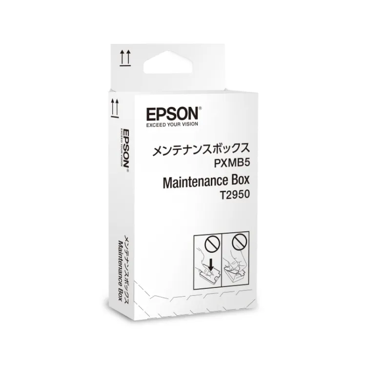 T2950 Maintenance Box