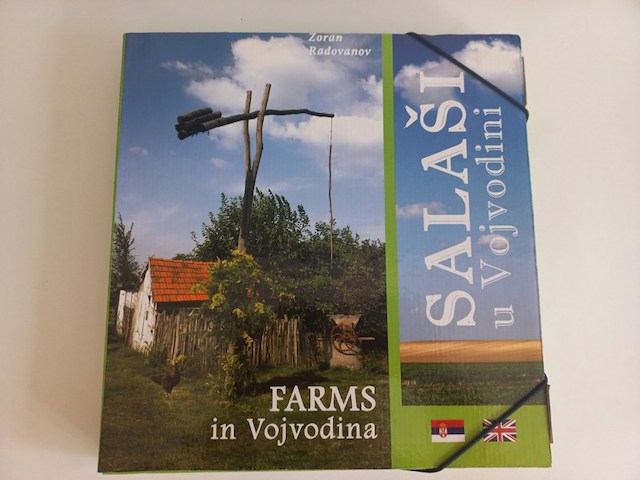 Salaši u Vjvodini Zoran Radovanov
