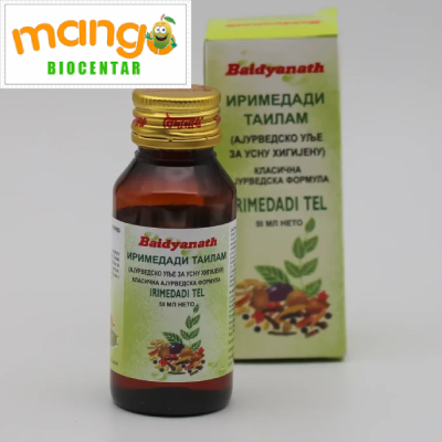 IRIMEDADI TAILAM ulje 50ml – Lila Ma