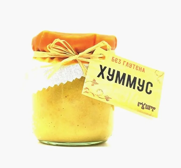 HUMMUS