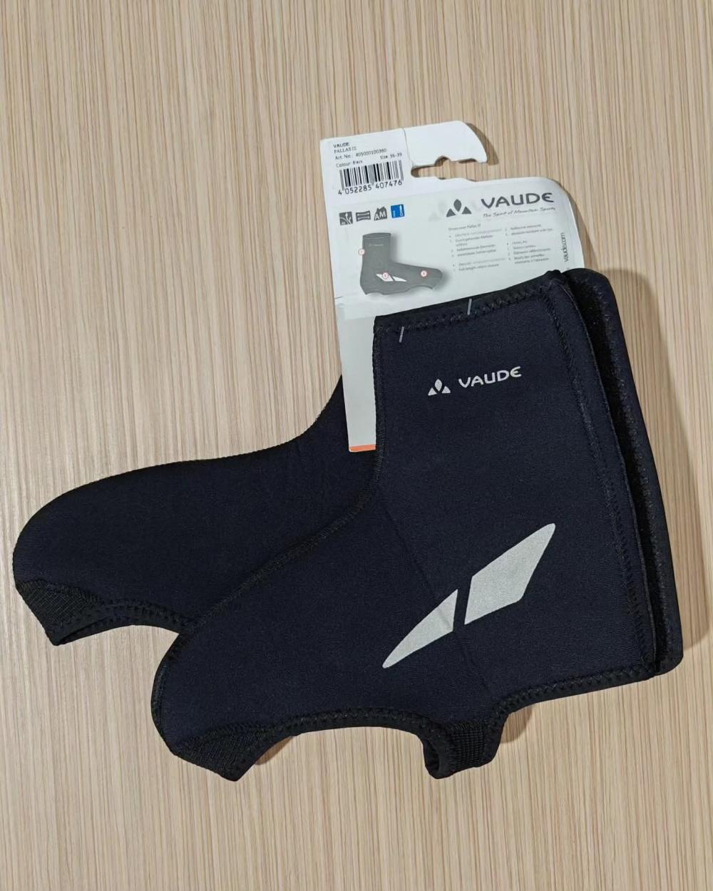 Vaude Pallas lll neoprenske kamašne 36-39