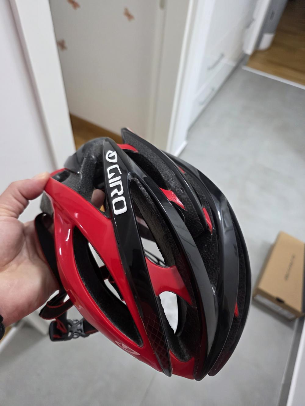 Giro atmos II L 59-63