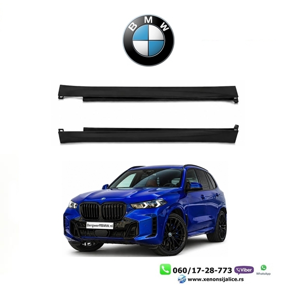 BMW X5 G05 23-26 PRAGOVI M