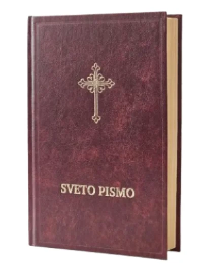 Biblija