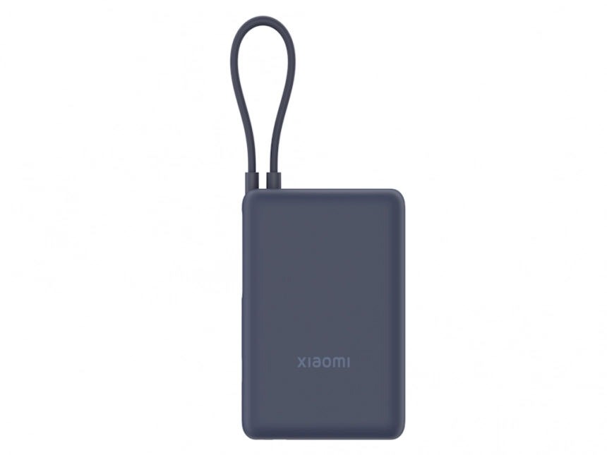 XIAOMI 33W Power Bank 10000mAh (Integrated Cable) ) Ice Blue (BHR9341GL)
