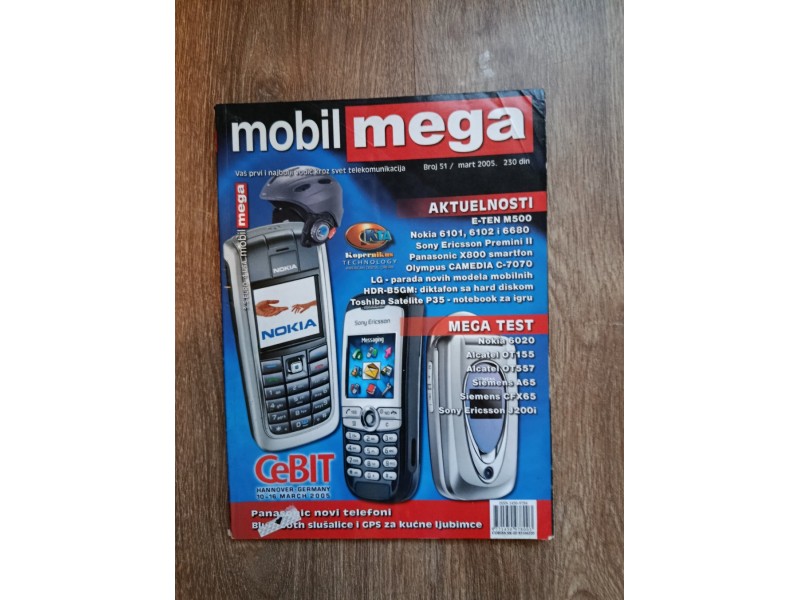 Casopis MOBIL MEGA 2005.