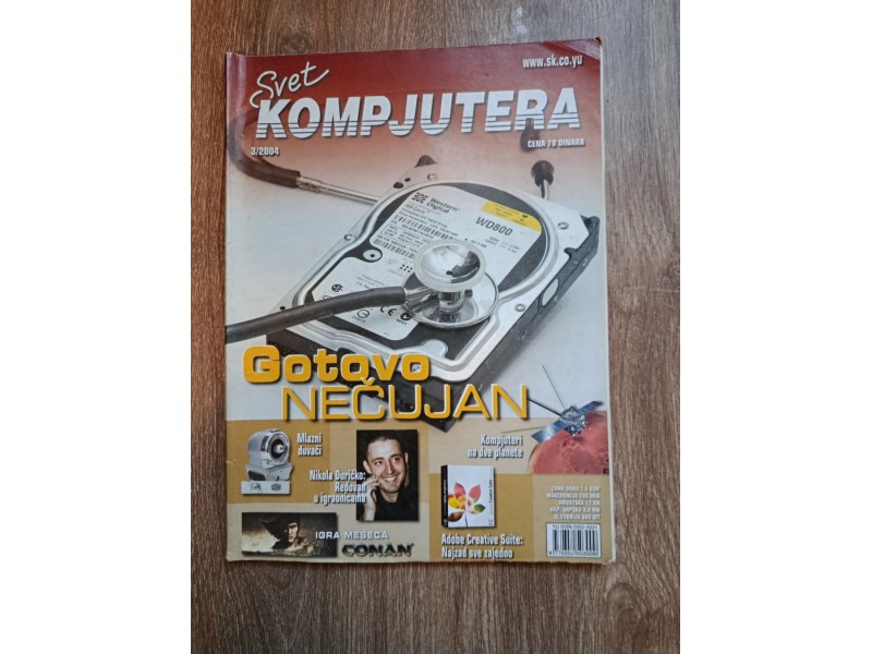 Casopis Svet kompjutera Br.3
