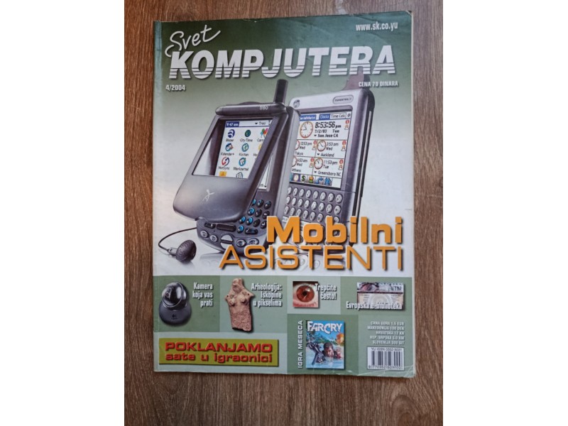 Casopis Svet kompjutera Br.4.