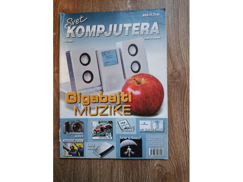 Casopis Svet kompjutera Br.5.