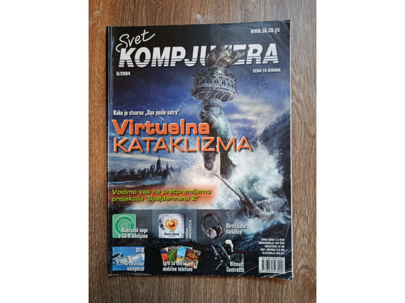 Casopis Svet kompjutera Br.6.