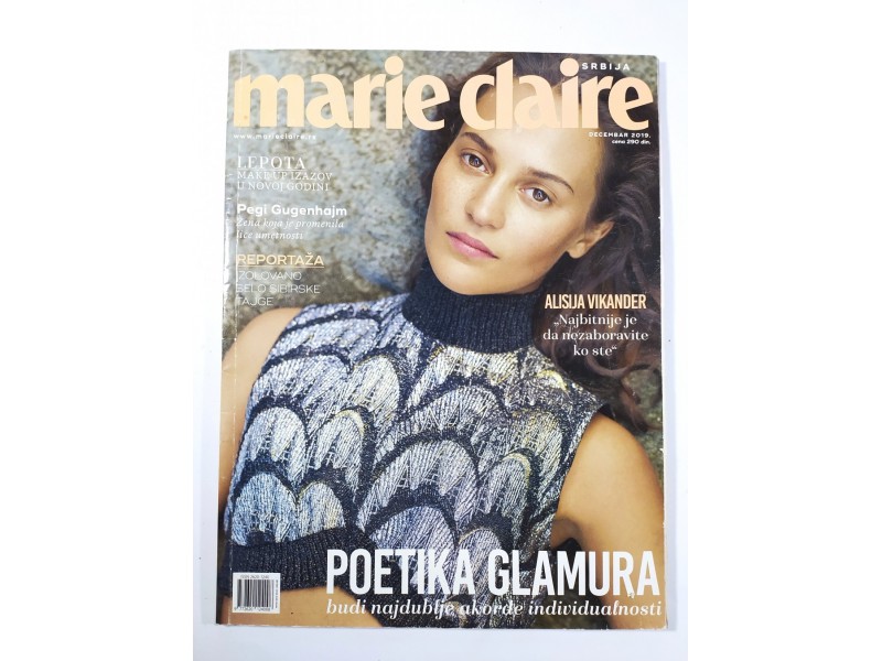 Marie Claire SRBIJA decembar 2019