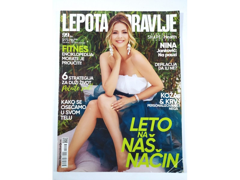 Lepota i Zdravlje broj 233