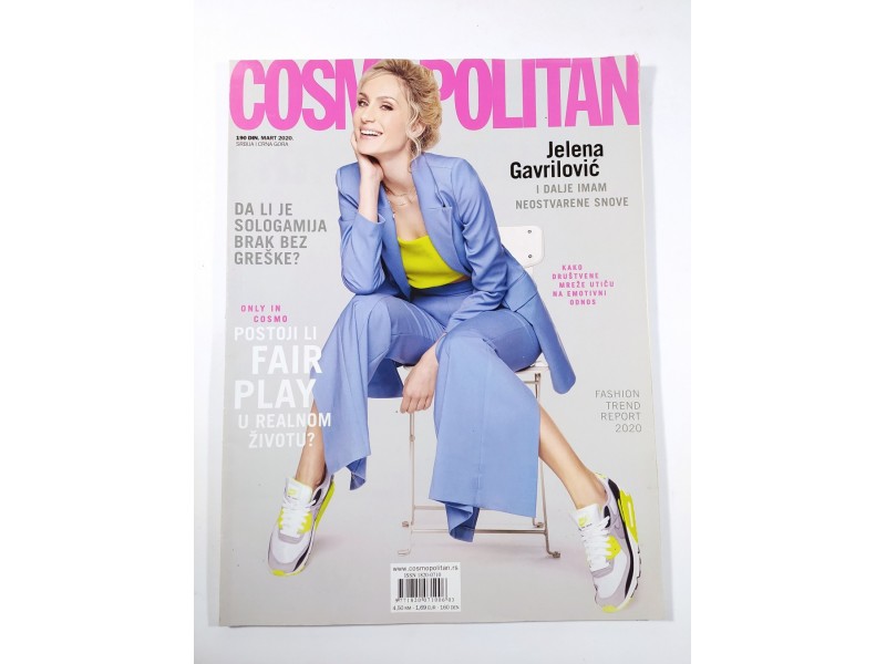 Cosmopolitan (mart 2020.) Jelena Gavrilović