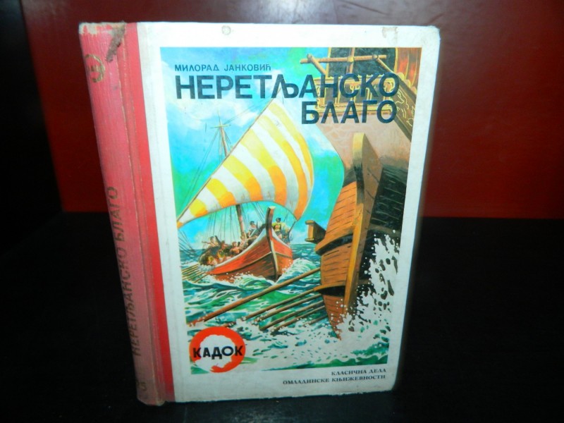 Neretljansko blago, Milorad Janković