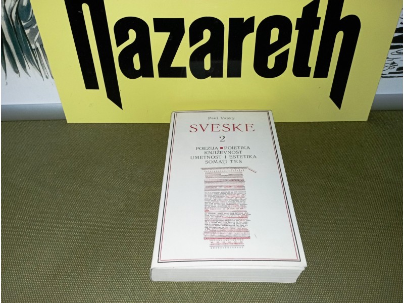 SVESKE 2 - Paul Valery (odlično očuvana)