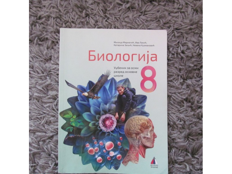 Biologija za 8. razred - Vulkan znanje