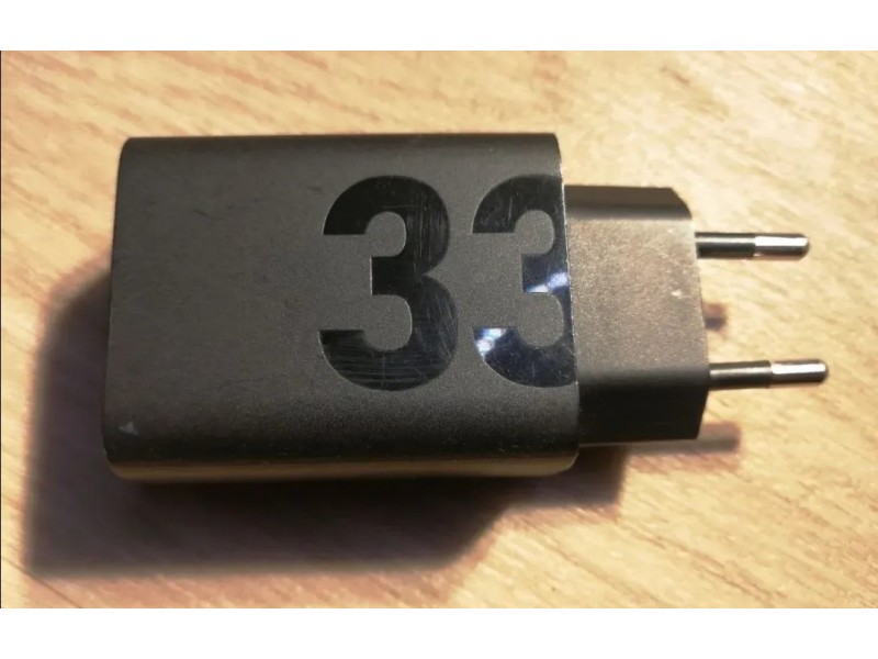 Punjač Motorola MC-332 33W