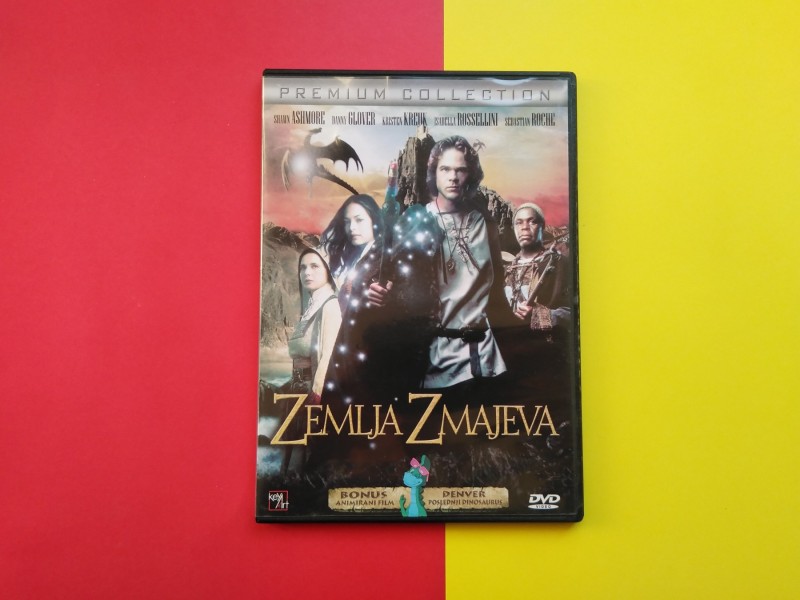 ZEMLJA ZMAJEVA