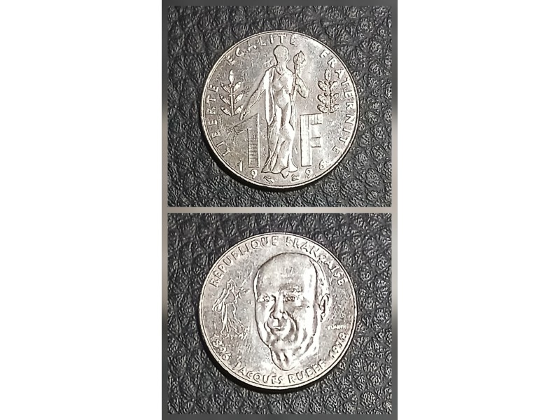 Francuska – 1 Franc 1996 (Jacques Rueff)