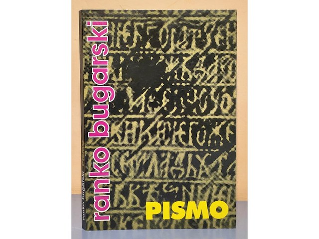 PISMO Ranko Bugarski