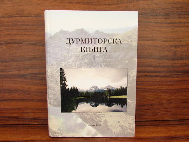 Durmitorska knjiga I