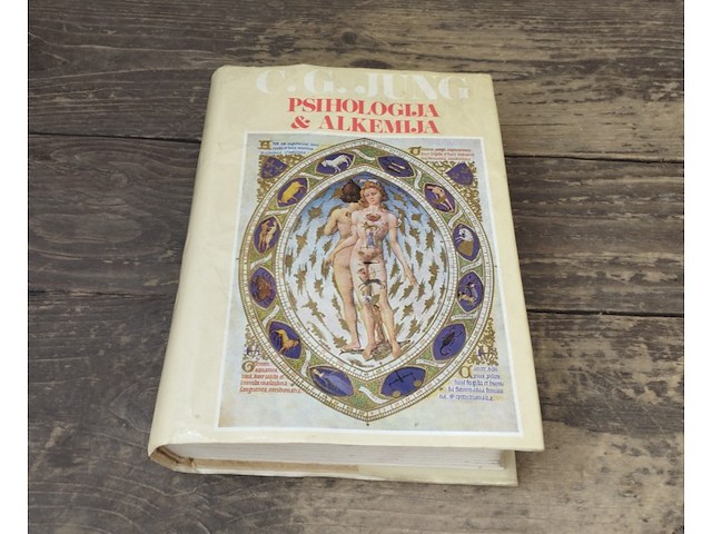 KNJIGA PSIHOLOGIJA I ALKEMIA G G JUNG