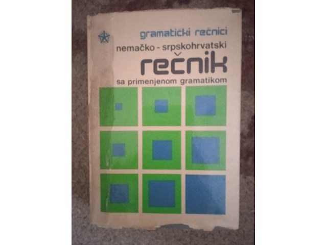 Gramatički rečnik nemačko - srpskohrvatski