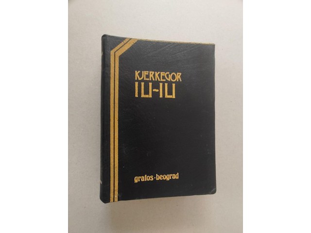 Seren Kjerkegor - Ili-ili (Soren Kierkegaard)