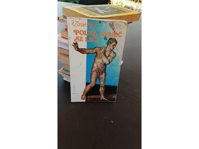 Polna nemoć se leči - Zoran Rakić