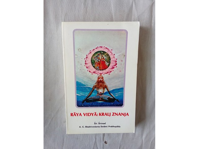 Raya Vidya:Kralj Znanja-Šri Šrimad