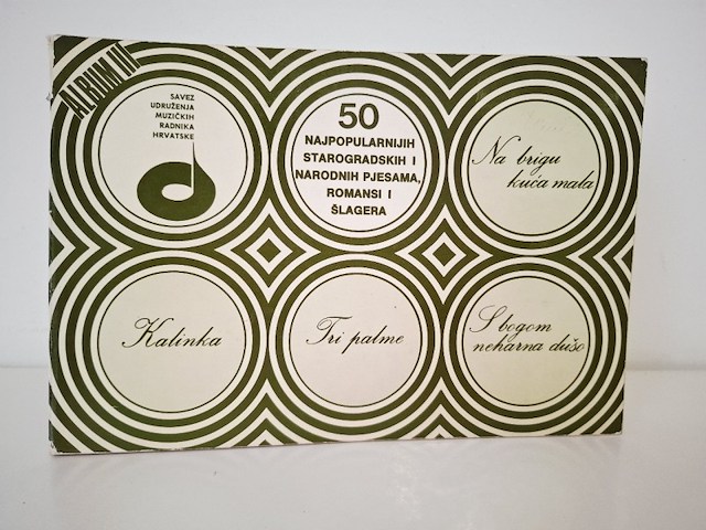 50 najpopularnijih starogradskih i narodnih pjesama