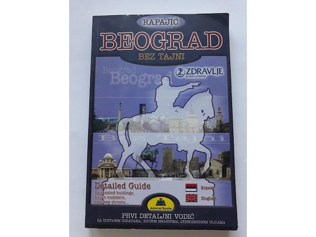 BEOGRAD bez tajni - Rapajić Zoran