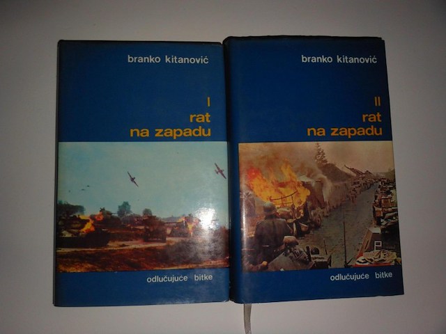 Rat na Zapadu I i II - Branko Kitanović