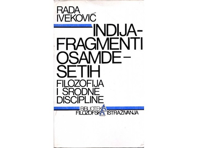 Rada Iveković - INDIJA - FRAGMENTI OSAMDESETIH