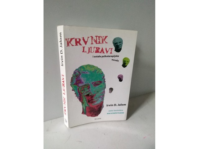 Krvnik ljubavi - Irvin Jalom