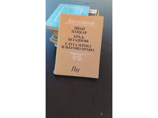 Kralj Betajnove - Sluga Jernej i njegovo pravo Ivan Can