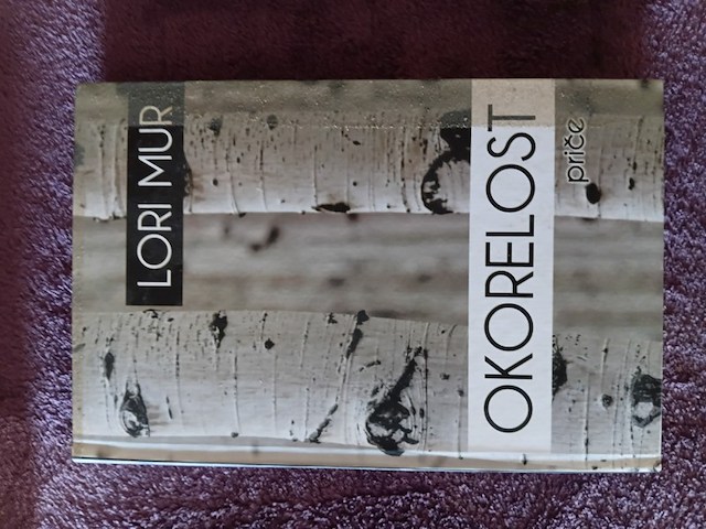 Okorelost. Lori Mur