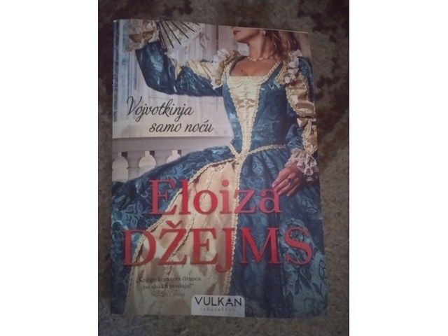 Vojvotkinja samo noću - Eloiza Džejms